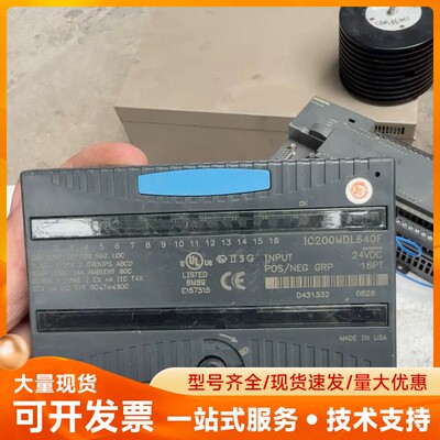 美国GE模块 IC200MDL640F，16PT输入模块，2