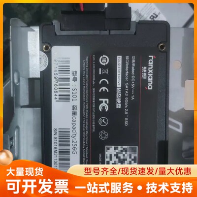 三星内存条ddr4 2133p 8GB 280元/条