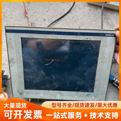 施耐德MODICON SOURCE57触摸屏