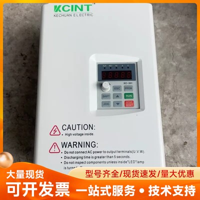 KCINT 变频器 KC200-B-4T-0022GA。2.