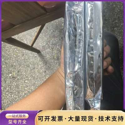 安捷伦Agilent 34921T-FG，全新无装，未使用询价