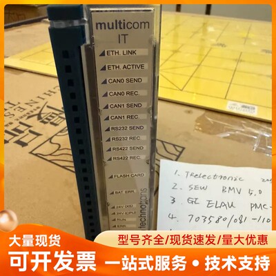 TECHNOTRANS 网络模块2164384 HW V1.