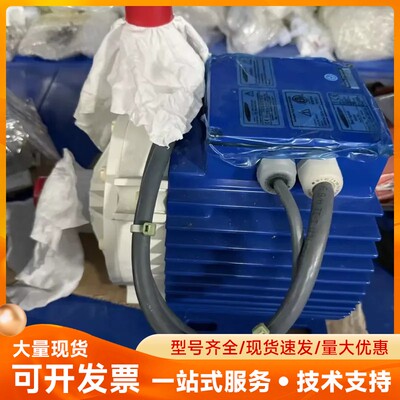 LEVITRONIX磁悬浮泵，型号LPM-2000.7-05