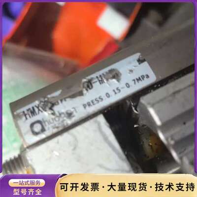 hitop大铁盖滑台气缸hmxq~,大概是16*50或者20询价