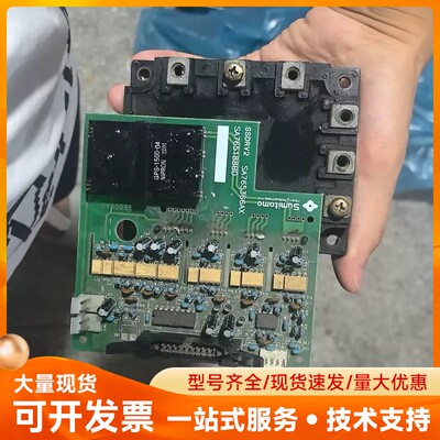 PM50RSA060 三菱驱动模块，拆机件，成色漂亮