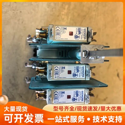 西门子熔断器3NA6820-4 NH000