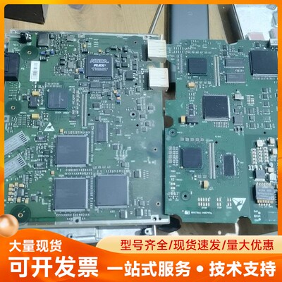 芯片板，mpc860encZQ50D4芯片有3个