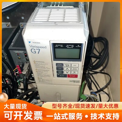 安川变频器CIMR-G7A23P7