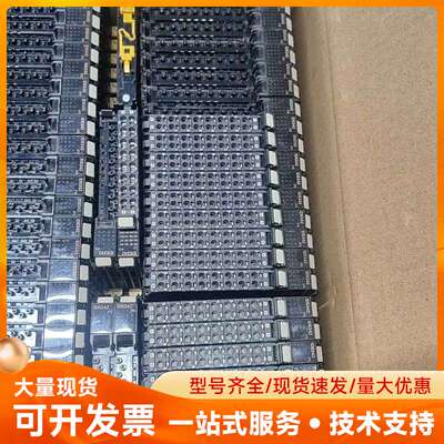 欧姆龙模块NX-ID5342