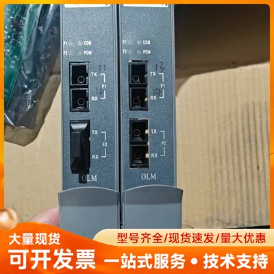 浙大中控SUPCON XP433S通讯卡件，V1.0版本，原