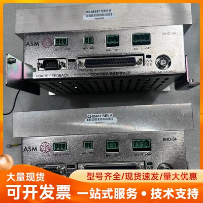 ASM BHD-34驱动器 型号02-85657 REV B