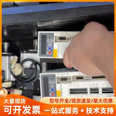 台湾Kingservo伺服驱动器+电机套装，型号KSDG00