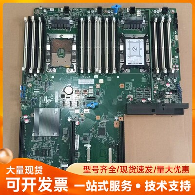 浪潮5212M5主板 YPCB-00882-1P3 YZ