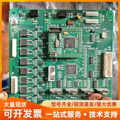 拆机迈瑞血液化验设备功率驱动板EXPAND.PCB-0001