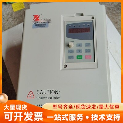 富凌变频器 DZB312B011.0L4DK