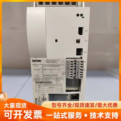LENZE伦茨伺服驱动器 放大器 ECSEE012C4B