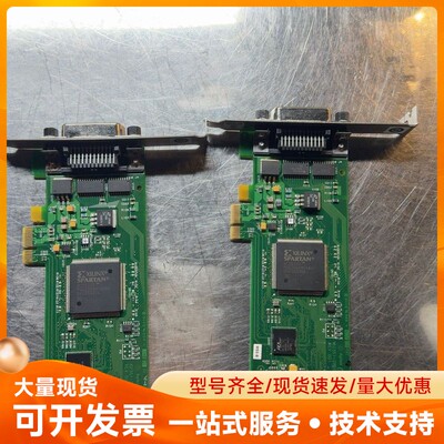 Agilent/Keysight 82351A PCIe-G