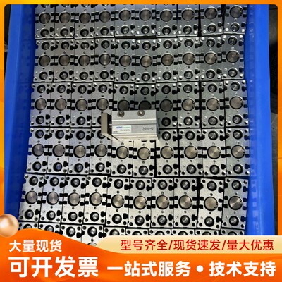 亚德客三轴带导杆气缸TCM16X20S