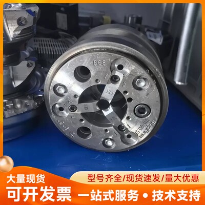 德国supfina索菲纳超精机夹头，感兴趣的朋友可以联系一下
