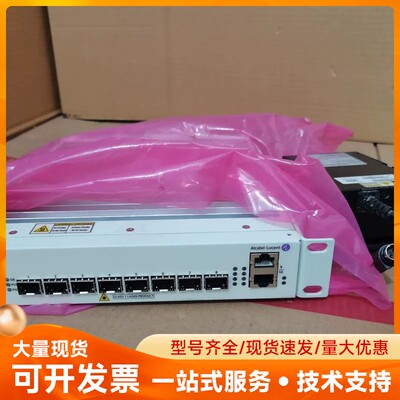 全光口阿尔卡特OmniSwitch 6855-U10交换机带