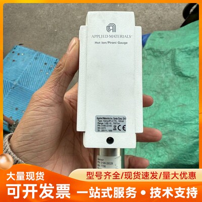 AMAT 0190-22145 0190-26328 议价出