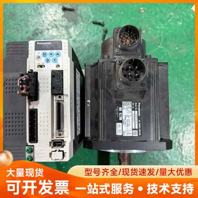 松下伺服mdddt3530053，mhma102p1g，二手
