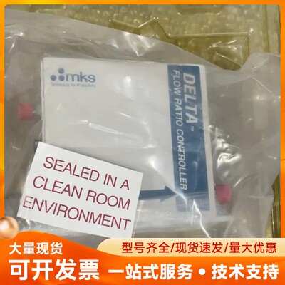 MKS Delta流量比例 COMPUTROL，型号FRCA