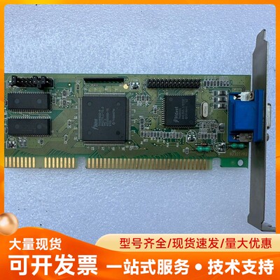 机箱拆解 FCC:KY2-JAX-TVGA8900 板卡