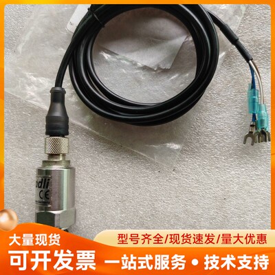 ADLI爱德里4008.176.001 压力传感器