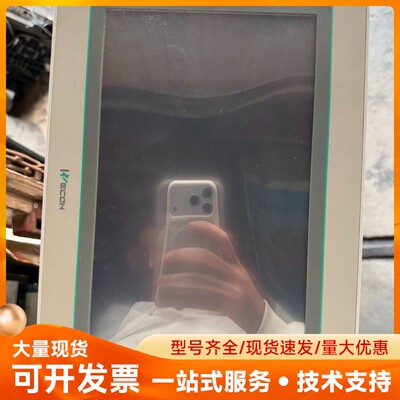 维控触摸屏PI3102i