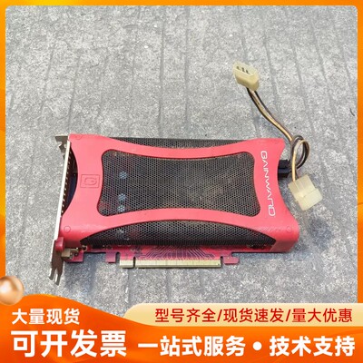 耕升9600GT 512M显卡