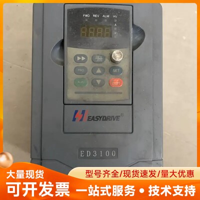 易驱变频器ED3100-4T0022M AC3PH 380V