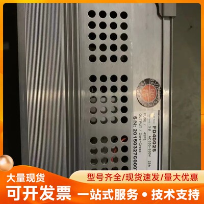 电热调整器，ZEROSPAN_Heatsoft电热调整器，F