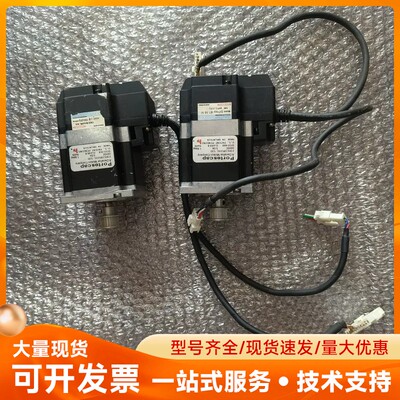 Ezstep-BT-56-M 瑞士Portescap电机23