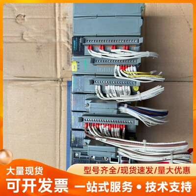 台湾泓格WINPAC WP-8841 / i-8040W