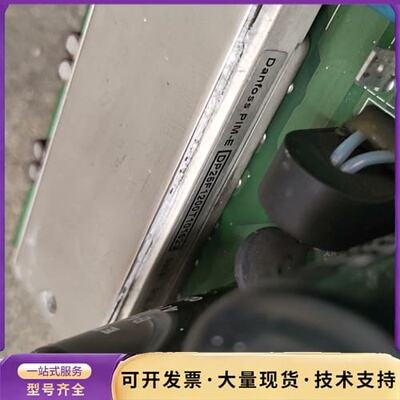 DP25F1200T101623一个，功能好，二手商品询价