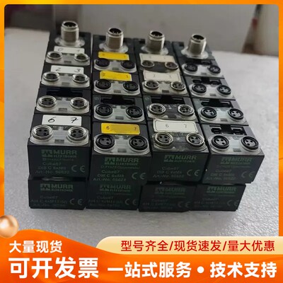 MURR穆尔Cube67总线模块