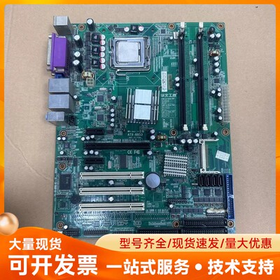 华北工控 ATX-6853 工控主板，LGA775接口，Ve