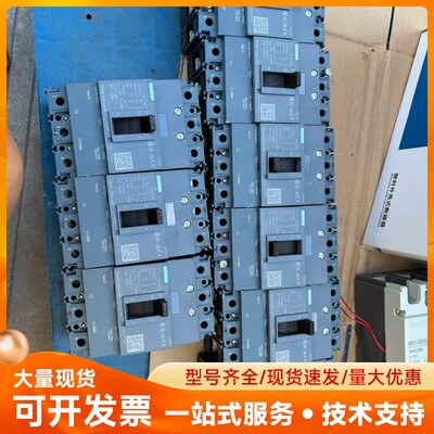 西门子塑壳断路器3VM系列，型号TM210，3P，63A有3