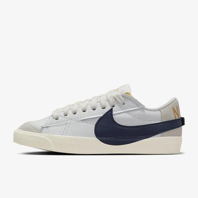 Nike Blazer Low 77 舒适百搭防滑耐磨低帮板鞋女款FZ6773-100