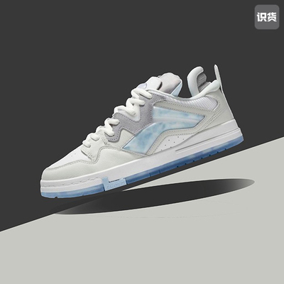 李宁惟吾Pro防滑耐磨舒适百搭软弹透气滑板简约运动 面包鞋