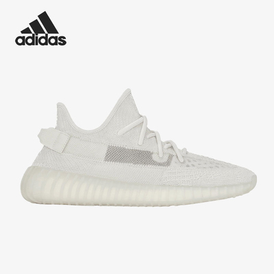 Adidas originals Yeezy Boost 350 V2低帮休闲鞋男女同款HQ6316