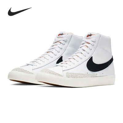 Nike Blazer 77 vintage 经典复古轻便中帮板鞋女款 CZ1055-100
