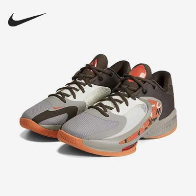 Nike Zoom Freak 4 防滑耐磨减震低帮篮球鞋男款 DJ6148-003
