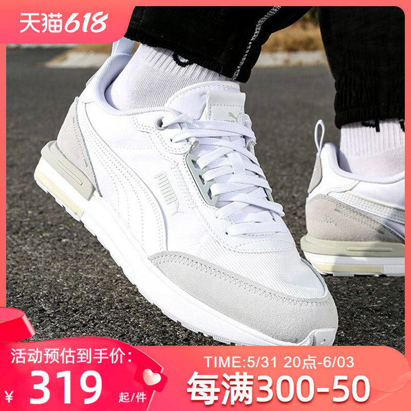 匹克态极910健步鞋女2022年春季新款轻便透气低帮运动鞋ET21968B_虎窝淘