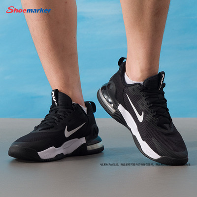 NIKE耐克正品男鞋透气运动鞋休闲鞋AIR MAX 轻便跑步鞋DM0829