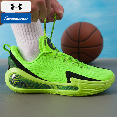 安德玛UA官方男女鞋2025新款CURRY 12 EXTL休闲鞋运动鞋3027633