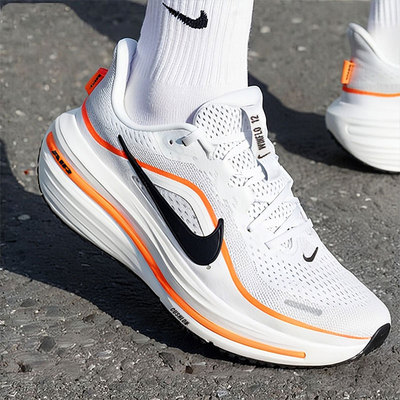 NIKE耐克男女鞋Winflo12缓震回弹稳固公路透气运动跑步鞋HV9272
