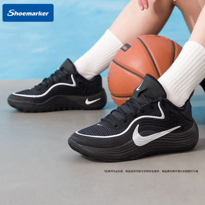 NIKE耐克男鞋篮球鞋26新款夏季比赛运动鞋缓震休闲鞋 IH1104-006