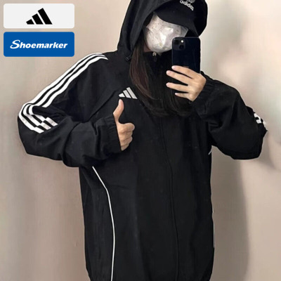 Adidas阿迪达斯外套男款2025夏季新款运动服夹克梭织外套女IM8806